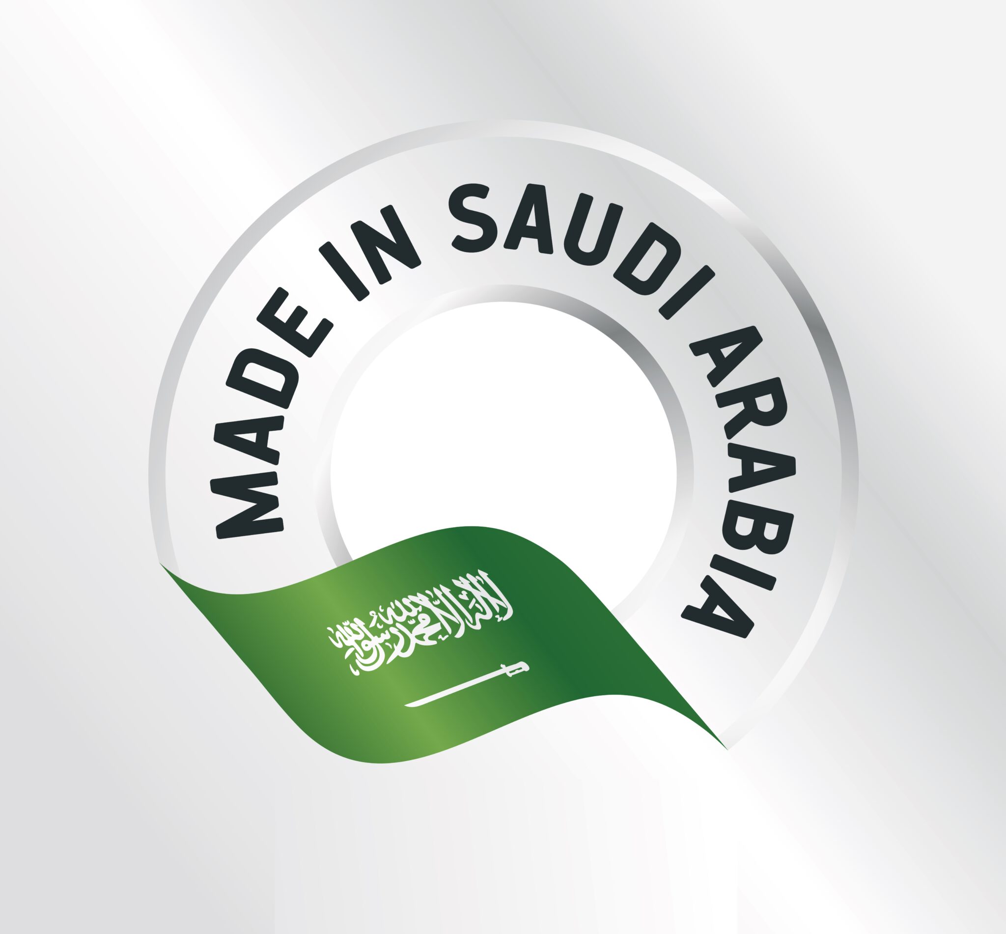 Local Manufacturing – Gallop-arabia